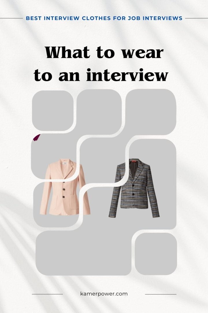 What to wear to an interview 2025 | Best Interview Clothes for Job