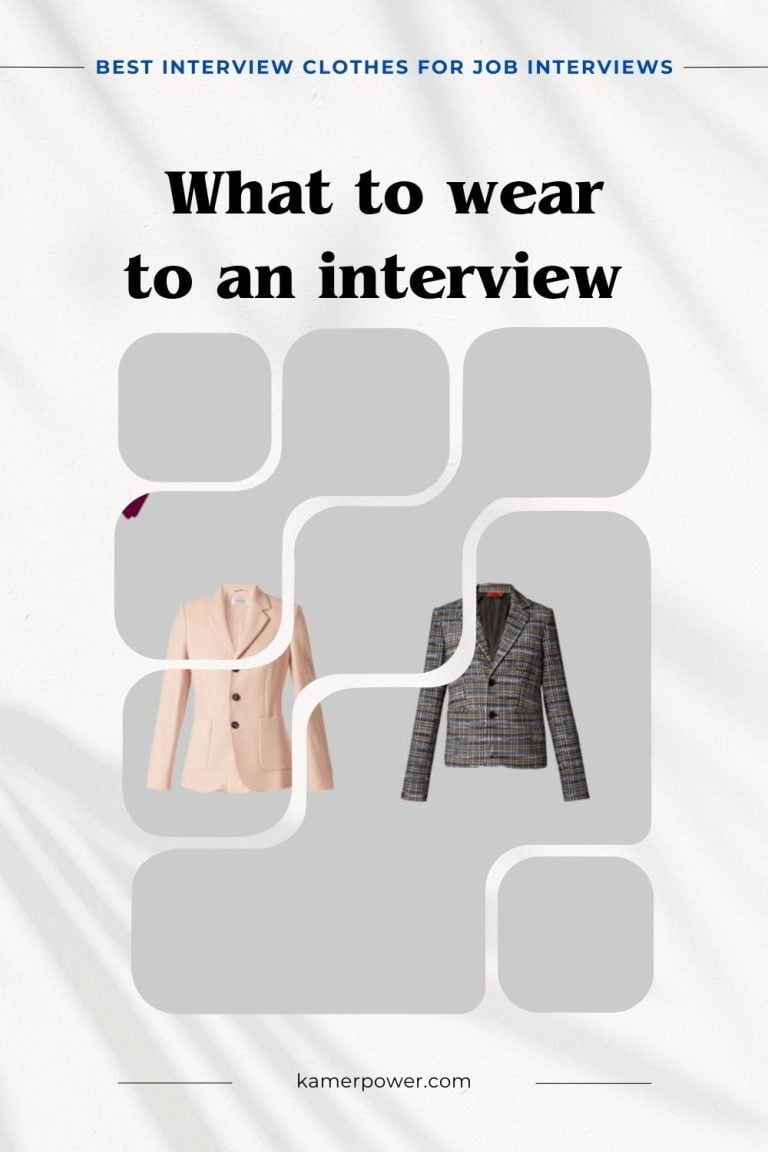 What to wear to an interview 2025 | Best Interview Clothes for Job